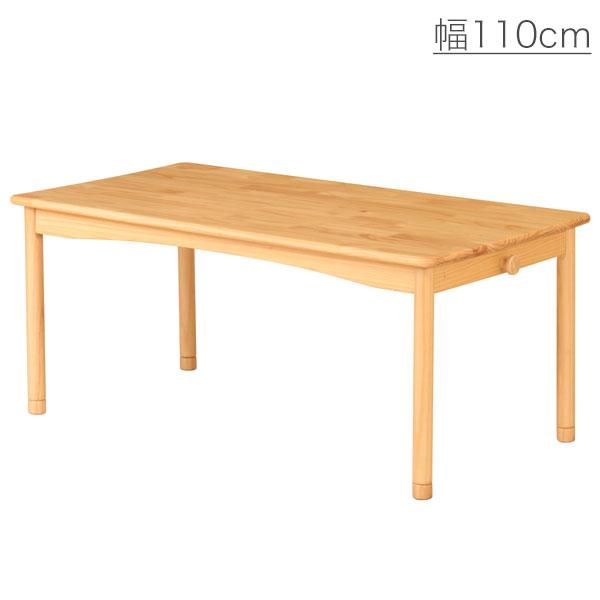 ■サイズ：W=1,100×D=580×H=440(470)mm■材質：天板：天然木 (パイン 20mm厚)・ポリウレタン塗装脚：天然木 (パインφ40mm)・ポリウレタン塗装フック：天然木 (ラバーウッド)・ポリウレタン塗装■耐荷重：(天板...