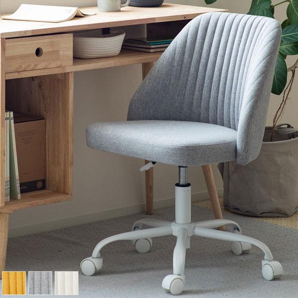 ■サイズ：本体：巾475・高さ830〜925・奥行き565mm座面の高さ：SH=415〜510mmキャスター部分の最大幅：約600mm■材質：PU（ポリウレタン）／ファブリック／スチール■カラー：イエロー/アイボリー/グレー■商品重量：7....