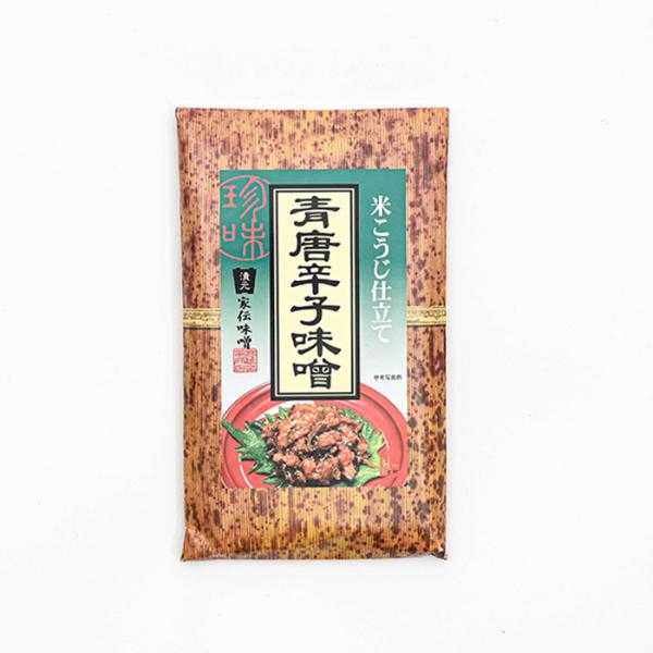 長野お土産 信州お土産 長野土産 信州土産 長野おみやげ 信州おみやげ お取り寄せ ご当地グルメ ギフト お惣菜 お総菜 おそうざい 青唐がらし 米こうじ仕立て青唐辛子味噌（竹紙）  御年賀 御年始 母の日 父の日 御中元 お中元 お彼岸 ...