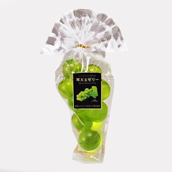長野お土産 信州お土産 長野土産 信州土産 長野おみやげ 信州おみやげ お菓子 洋菓子 お取り寄せ スイーツ ギフト シャインマスカット寒天玉ゼリー御年賀 御年始 母の日 父の日 御中元 お中元 お彼岸 残暑御見舞い 敬老の日 クリスマスプ...