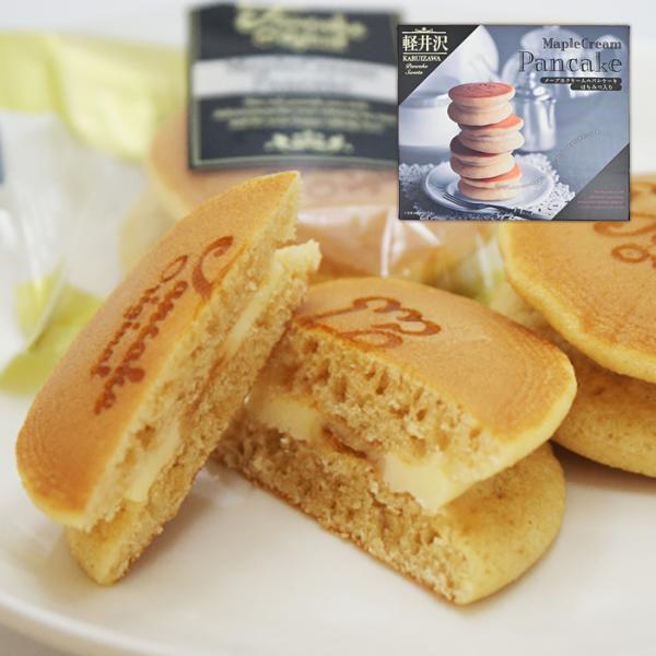 長野お土産 信州お土産 長野土産 信州土産 長野おみやげ 信州おみやげ お菓子 洋菓子 お取り寄せ スイーツ ギフト 軽井沢メープルクリームパンケーキ6個入  御年賀 御年始 母の日 父の日 御中元 お中元 お彼岸 残暑御見舞い 敬老の日 ...