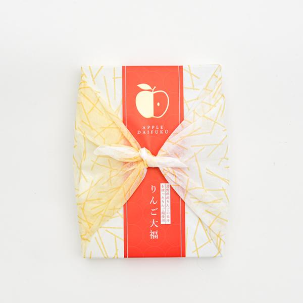 長野お土産 信州お土産 長野土産 信州土産 長野おみやげ 信州おみやげ お菓子 洋菓子 お取り寄せ スイーツ ギフト 林檎のお菓子 りんご菓子 リンゴ りんご大福12個入  御年賀 御年始 母の日 父の日 御中元 お中元 お彼岸 残暑御見舞...