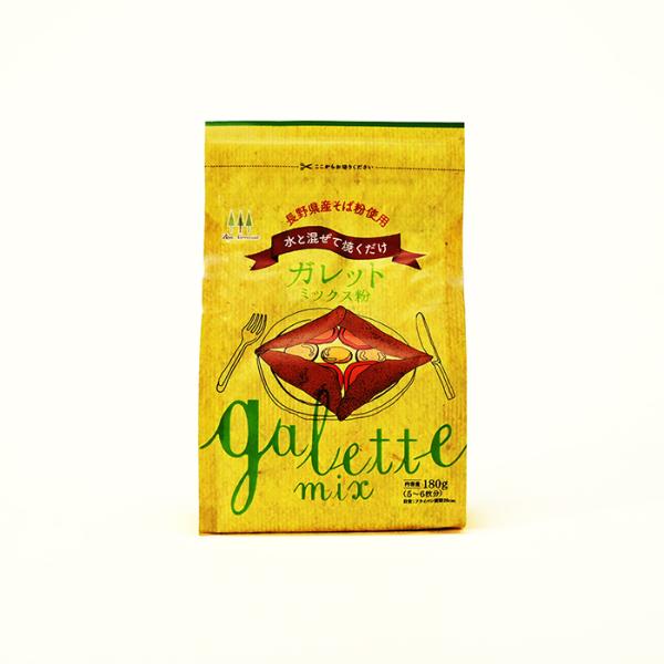 信州そば 戸隠そば 信州蕎麦 戸隠蕎麦 長野お土産 信州お土産 長野お土産 信州お土産 長野土産 信州土産 長野おみやげ 信州おみやげ お取り寄せ ご当地グルメ ギフト 長野県産そば粉使用ガレットミックス粉  御年賀 御年始 母の日 父の日...