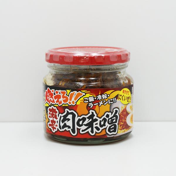 御年賀 御年始 母の日 父の日 御中元 お中元 お彼岸 残暑御見舞い 敬老の日 クリスマスプレゼント お歳暮 年越し 御歳暮 帰省土産 御見舞 内祝い ごあいさつ 引越し御挨拶 ご進物 志 バレンタインデー ホワイトデー 御礼 お礼 御返し...