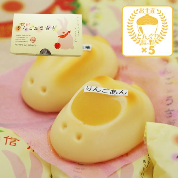 御年賀 御年始 母の日 父の日 御中元 お中元 お彼岸 残暑御見舞い 敬老の日 クリスマスプレゼント お歳暮 年越し 御歳暮 帰省土産 御見舞 内祝い ごあいさつ 引越し御挨拶 ご進物 志 バレンタインデー ホワイトデー 御礼 お礼 御返し...