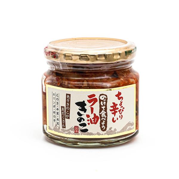 御年賀 御年始 母の日 父の日 御中元 お中元 お彼岸 残暑御見舞い 敬老の日 クリスマスプレゼント お歳暮 年越し 御歳暮 帰省土産 御見舞 内祝い ごあいさつ 引越し御挨拶 ご進物 志 バレンタインデー ホワイトデー 御礼 お礼 御返し...