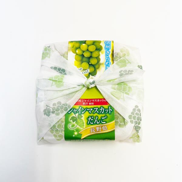 御年賀 御年始 母の日 父の日 御中元 お中元 お彼岸 残暑御見舞い 敬老の日 クリスマスプレゼント お歳暮 年越し 御歳暮 帰省土産 御見舞 内祝い ごあいさつ 引越し御挨拶 ご進物 志 バレンタインデー ホワイトデー 御礼 お礼 御返し...