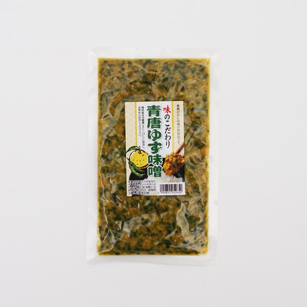 長野お土産 信州お土産 長野土産 信州土産 長野おみやげ 信州おみやげ お取り寄せ ご当地グルメ ギフト お惣菜 お総菜 青唐辛子味噌 おそうざい 味のこだわり青唐ゆず味噌御年賀 御年始 母の日 父の日 御中元 お中元 お彼岸 残暑御見舞い...