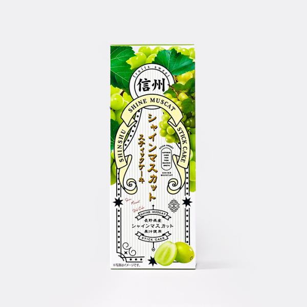 御年賀 御年始 母の日 父の日 御中元 お中元 お彼岸 残暑御見舞い 敬老の日 クリスマスプレゼント お歳暮 年越し 御歳暮 帰省土産 御見舞 内祝い ごあいさつ 引越し御挨拶 ご進物 志 バレンタインデー ホワイトデー 御礼 お礼 御返し...