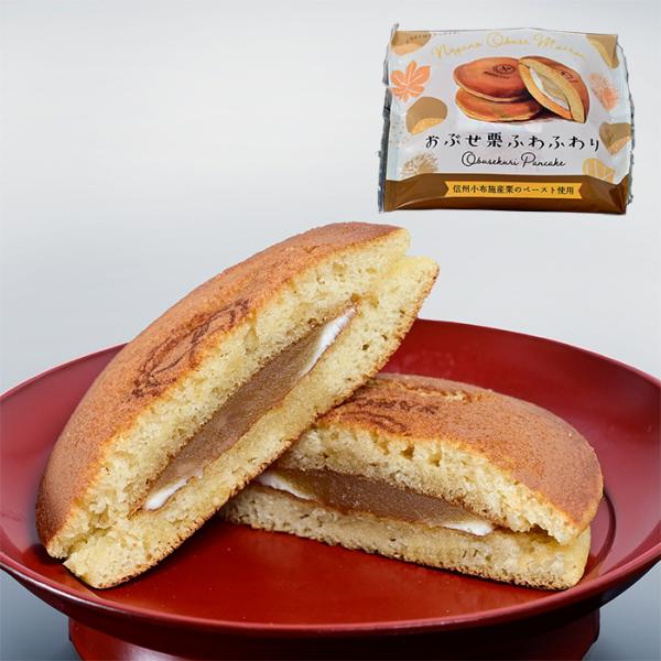 御年賀 御年始 母の日 父の日 御中元 お中元 お彼岸 残暑御見舞い 敬老の日 クリスマスプレゼント お歳暮 年越し 御歳暮 帰省土産 御見舞 内祝い ごあいさつ 引越し御挨拶 ご進物 志 バレンタインデー ホワイトデー 御礼 お礼 御返し...