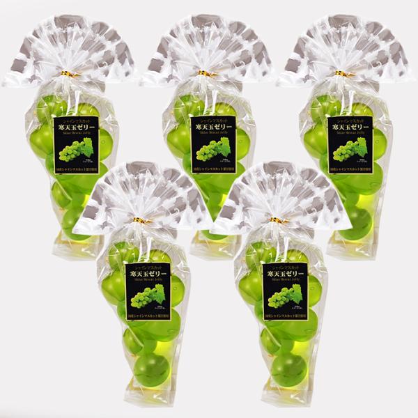 長野お土産 信州お土産 長野土産 信州土産 長野おみやげ 信州おみやげ お菓子 洋菓子 お取り寄せ スイーツ ギフト シャインマスカット寒天玉ゼリー御年賀 御年始 母の日 父の日 御中元 お中元 お彼岸 残暑御見舞い 敬老の日 クリスマスプ...