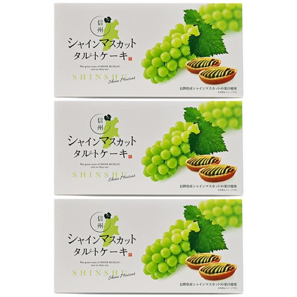 御年賀 御年始 母の日 父の日 御中元 お中元 お彼岸 残暑御見舞い 敬老の日 クリスマスプレゼント お歳暮 年越し 御歳暮 帰省土産 御見舞 内祝い ごあいさつ 引越し御挨拶 ご進物 志 バレンタインデー ホワイトデー 御礼 お礼 御返し...