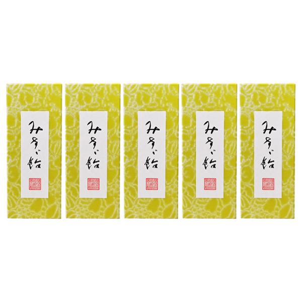 長野お土産 信州お土産 長野土産 信州土産 長野おみやげ 信州おみやげ お菓子 和菓子 お取り寄せ スイーツ ギフト ゼリー みすゞ飴 みすずあめ みすず飴箱入和紙包装40粒入 信州長野県上田市のお土産御年賀 御年始 母の日 父の日 御中元...