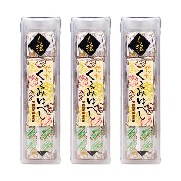 長野お土産 信州お土産 長野土産 信州土産 長野おみやげ 信州おみやげ お菓子 和菓子 お取り寄せ スイーツ ギフト 胡桃柚餅子 信州くるみゆべし御年賀 御年始 母の日 父の日 御中元 お中元 お彼岸 残暑御見舞い 敬老の日 クリスマスプレ...