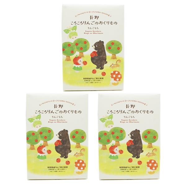 御年賀 御年始 母の日 父の日 御中元 お中元 お彼岸 残暑御見舞い 敬老の日 クリスマスプレゼント お歳暮 年越し 御歳暮 帰省土産 御見舞 内祝い ごあいさつ 引越し御挨拶 ご進物 志 バレンタインデー ホワイトデー 御礼 お礼 御返し...