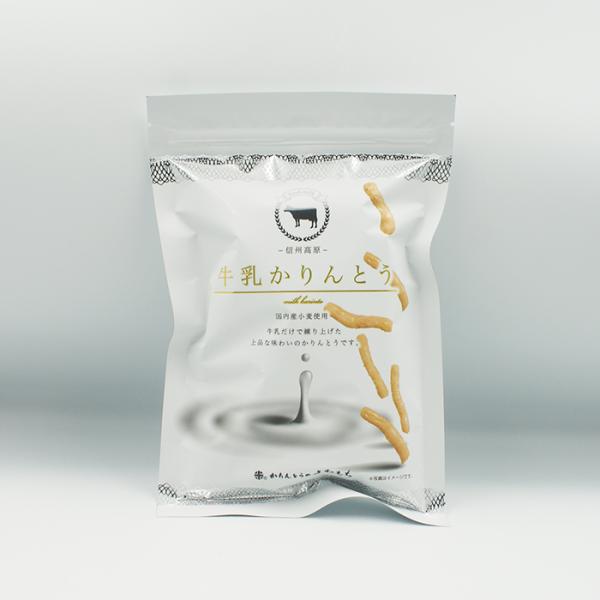 長野お土産 信州お土産 長野土産 信州土産 長野おみやげ 信州おみやげ お菓子 洋菓子 お取り寄せ スイーツ ギフト おかし かりんとう かりん糖 花林糖 揚げ菓子 信州高原 牛乳かりんとう御年賀 御年始 母の日 父の日 御中元 お中元 お...