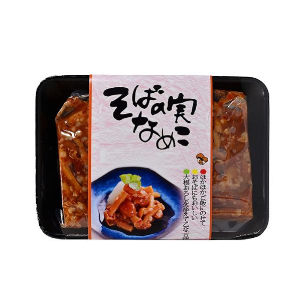 長野お土産 信州お土産 長野土産 信州土産 長野おみやげ 信州おみやげ お取り寄せ ご当地グルメ ギフト 蕎麦の実 ナメタケ なめ茸 そばの実なめ子  御年賀 御年始 母の日 父の日 御中元 お中元 お彼岸 残暑御見舞い 敬老の日 クリスマ...