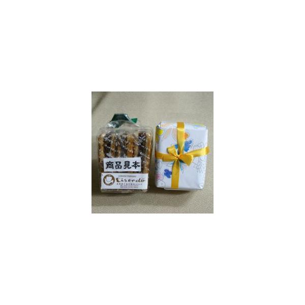 御年賀 御年始 母の日 父の日 御中元 お中元 お彼岸 残暑御見舞い 敬老の日 クリスマスプレゼント お歳暮 年越し 御歳暮 帰省土産 御見舞 内祝い ごあいさつ 引越し御挨拶 ご進物 志 バレンタインデー ホワイトデー 御礼 お礼 御返し...