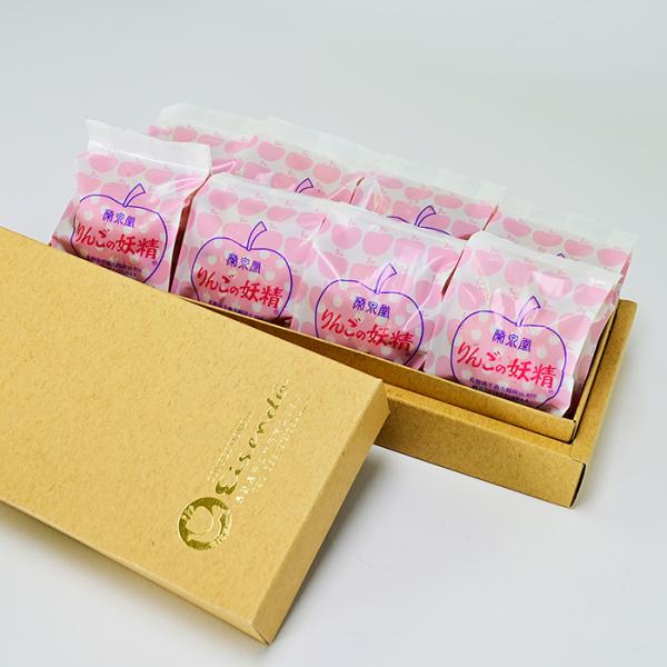 長野お土産 信州お土産 長野土産 信州土産 長野おみやげ 信州おみやげ お菓子 和菓子 お取り寄せ スイーツ ギフト りんごの妖精8個入り  御年賀 御年始 母の日 父の日 御中元 お中元 お彼岸 残暑御見舞い 敬老の日 クリスマスプレゼン...