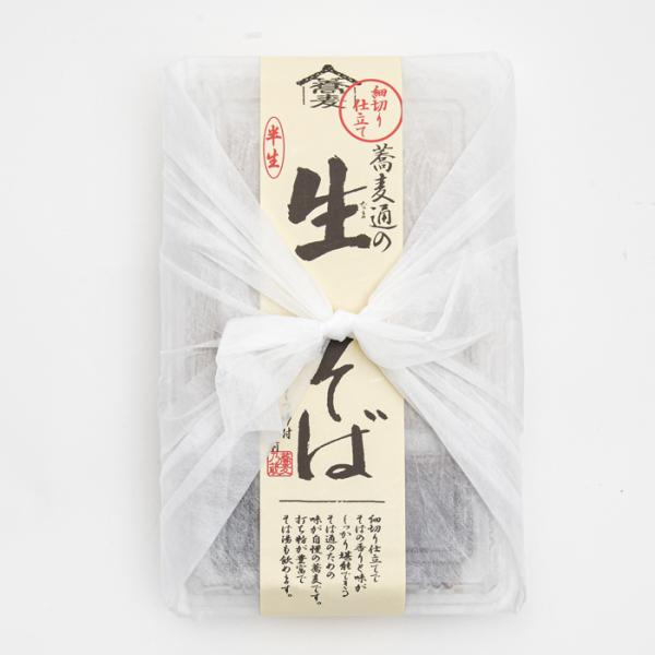 御年賀 御年始 母の日 父の日 御中元 お中元 お彼岸 残暑御見舞い 敬老の日 クリスマスプレゼント お歳暮 年越し 御歳暮 帰省土産 御見舞 内祝い ごあいさつ 引越し御挨拶 ご進物 志 バレンタインデー ホワイトデー 御礼 お礼 御返し...