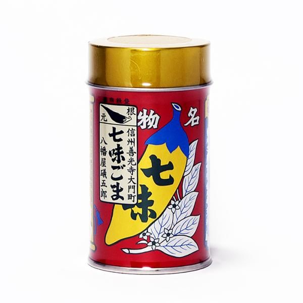 八幡屋礒五郎 七味唐辛子 七味唐がらし 長野お土産 信州お土産 長野土産 信州土産 長野おみやげ 信州おみやげ 善光寺お土産 善光寺土産 ごま唐辛子 胡麻唐がらし 八幡屋磯五郎 八幡屋礒五郎七味ごま大缶  御年賀 御年始 母の日 父の日 御...