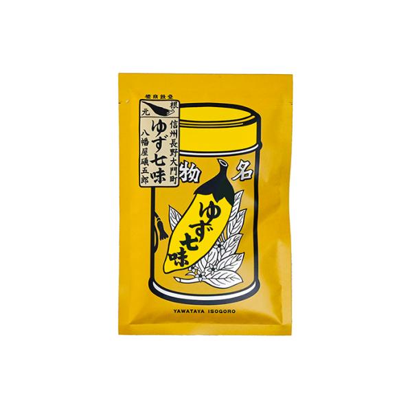 八幡屋礒五郎 七味唐辛子 七味唐がらし ゆず 柚子 長野お土産 信州お土産 長野土産 信州土産 長野おみやげ 信州おみやげ 善光寺お土産 善光寺土産 八幡屋磯五郎 八幡屋礒五郎七味唐辛子袋入（ゆず入り）  御年賀 御年始 母の日 父の日 御...