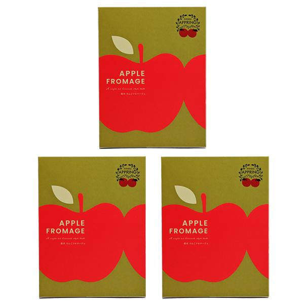 長野お土産 信州お土産 長野土産 信州土産 長野おみやげ 信州おみやげ お菓子 洋菓子 お取り寄せ スイーツ ギフト 林檎のお菓子 りんご菓子 リンゴ 林檎チーズケーキ りんごチーズケーキ 芽吹堂 信州りんごフロマージュ 3個入御年賀 御年...