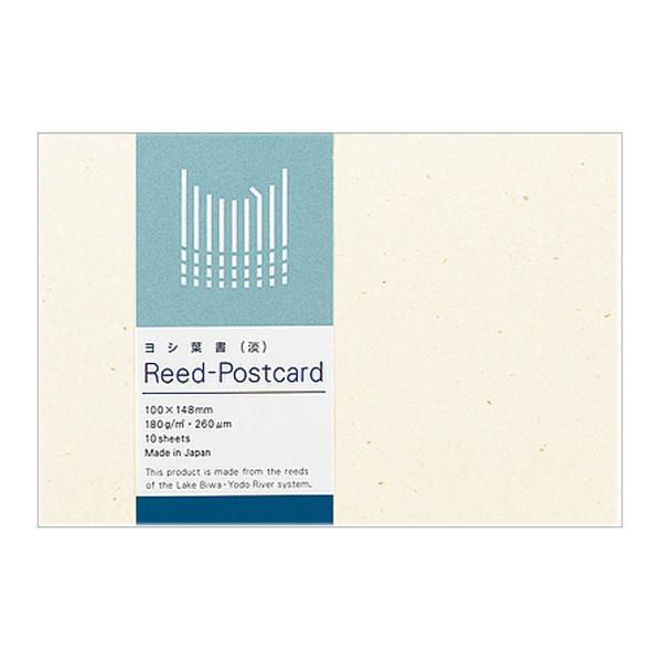 仕様・ 色: ベージュ、ブルー・ 紙・ 葦（ヨシ）配合 (30%)・ サイズ: 100mm x 148mm (ハガキサイズ)・ 重さ: 10枚セット: 約30g・ 生産国: 日本商品情報・ ブランド: コクヨ(KOKUYO)・ シリーズ: ...