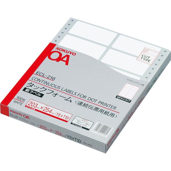 仕様・ 色: ホワイト、ミントグリーン・ ラベル紙: 上質紙・ 台紙: グラシン紙・ サイズ: ラベル本体サイズ: 203.2mm × 254.0mm (Y8 × T10) / ラベル1片サイズ: 83.8mm × 38.1mm・ 生産国:...