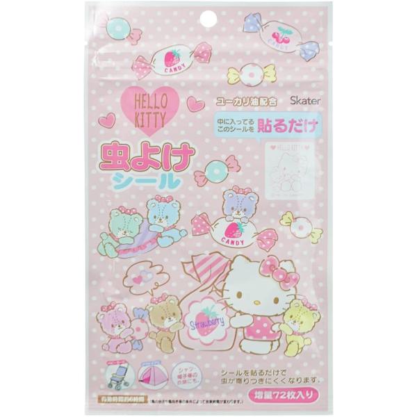 色:キティ貼るだけで虫が寄りつきにくくなるキャラクター虫よけシール天然成分のユーカリ油を長時間にわたり蒸散するので約6時間効果が持続シャツの袖やくつ下・帽子等の肌が露出する部分に1番近い場所に貼るのが効果的ベビーカーに貼って赤ちゃんの虫よけ...