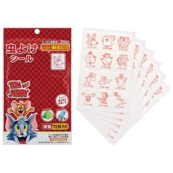 ●ブランド:スケーター(Skater)●香り:ユーカリ●素材の特徴:ナチュラル●商品の形状:ジェル●商品の個数:1●サイズ:縦2.7×横2.3cm●素材・材質:ユーカリ精油(植物抽出物)、ユーカリ香料、プロピレングリコール、メチルパラベン、...