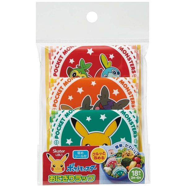 ●サイズ:縦18×横18cm●素材・材質:ポリプロピレン●生産国:日本●セット内容・付属品:おにぎりラップ+留めシール●枚数:3柄×6枚関連ワード:スター 入園 入学 入園入学 入園祝い