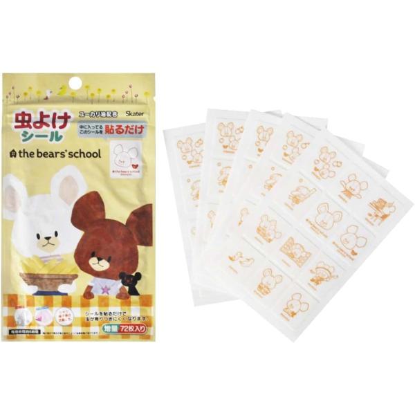 ●サイズ:縦2.7×横2.3cm●素材・材質:ユーカリ精油(植物抽出物)、ユーカリ香料、プロピレングリコール、メチルパラベン、色素●生産国:日本●入数:72枚●効果時間:約6時間貼るだけで虫が寄りつきにくくなるキャラクター虫よけシール天然成...