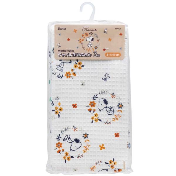 ●色:スヌーピー●ブランド:スケーター(Skater)●対象年齢:大人●材質:コットン●商品の個数:1●サイズ:縦31×横41cm●素材・材質:綿100%●セット枚数:3枚●注意事項:お湯または水で糊を洗い落としてからご使用下さい吸水性が良...