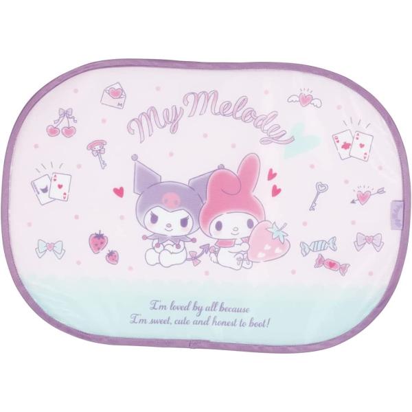 ●ブランド:スケーター(Skater)●車両サービスのタイプ:乗用車●材質:ゴム