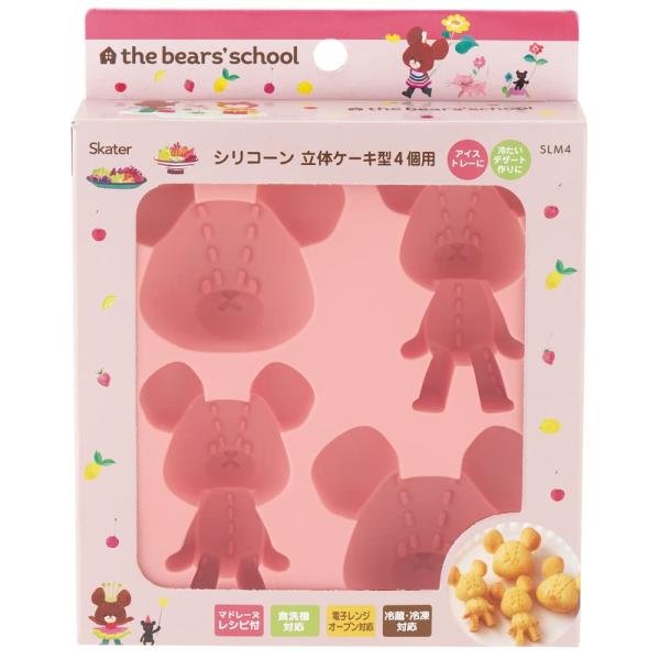 ●ブランド:スケーター(Skater)●色:マドレーヌ●材質:シリコーン●商品寸法 (長さx幅x高さ):13.8 x 14 x 3.8 cm●個数:1●サイズ:幅14×奥行13.8×高さ3.8cm●素材・材質:シリコン樹脂 食洗機:可●付属...