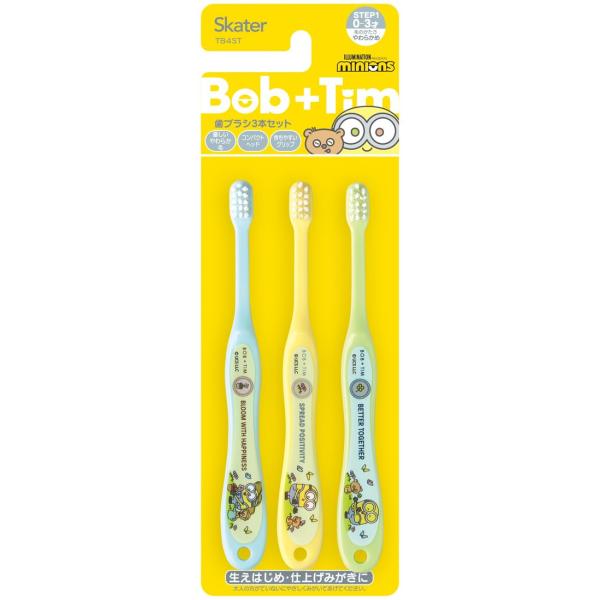 ●ブランド:スケーター(Skater)●色:ミニオンズ●商品の個数:1●サイズ:全長 15cm●素材・材質:柄=ポリプロピレン、毛=ナイロン●セット内容・付属品:歯ブラシ3本●毛の硬さ:やわらかめ対応年齢:0〜3才●原産国:中国かわいい歯ブ...
