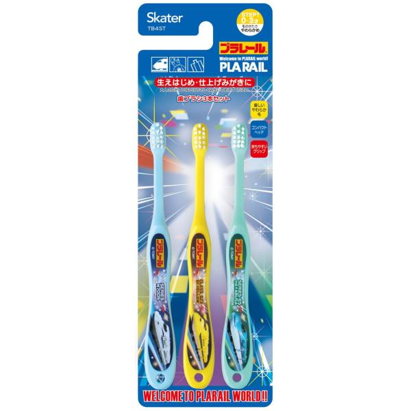 ●ブランド:スケーター(Skater)●色:プラレール●商品の個数:1●サイズ:全長 15cm●素材・材質:柄=ポリプロピレン、毛=ナイロン●セット内容・付属品:歯ブラシ3本●毛の硬さ:やわらかめ対応年齢:0〜3才●原産国:中国かわいい歯ブ...