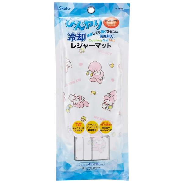 ●サイズ:42×30cm / 重量:610g / 中国製●材質:ジェル:水・エタノール・高吸水せ樹脂・防腐剤●冷凍しても固くならない冷却マット●敷くだけでひんやり暑さ対策●外気温が高い場合は冷凍庫で冷やしてから使用すると、より冷却時間が伸び...