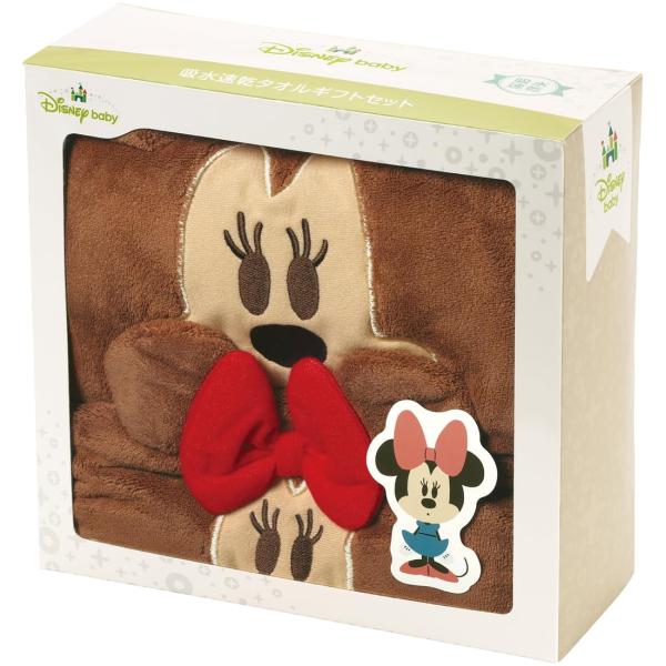 ●色:ミニーマウス●ブランド:スケーター(Skater)●材質:ポリエステル, ナイロン●商品の寸法:110長さ x 91幅 cm●商品の個数:1●サイズ:ヘアタオル:40×100cm、バスポンチョ:91×110cm●材質:ポリエステル、ナ...