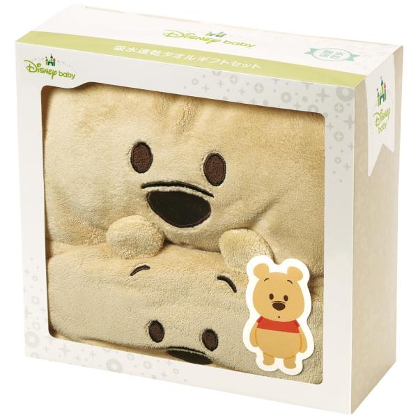 ●色:プー●ブランド:スケーター(Skater)●材質:ポリエステル, ナイロン●商品の寸法:110長さ x 91幅 cm●商品の個数:1●サイズ:ヘアタオル:40×100cm、バスポンチョ:91×110cm●材質:ポリエステル、ナイロン●...