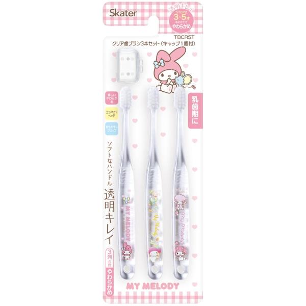 ●ブランド:スケーター(Skater)●商品の硬さ:やわらかめ●色:マイメロディ●商品の個数:1●毛の素材:ナイロン●個数:3●サイズ:長さ14cm●素材・材質:柄=PET樹脂、毛=ナイロン●セット内容:3本セット●毛の硬さ:やわらかめ対応...