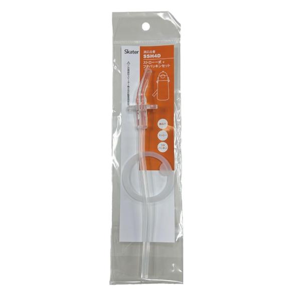 ●サイズ:　　飲み口、6.4×3.2×1cm　ストロー、径0.6cm×16.2cm●フタパッキン、直径5.3×0.5cm●材質:飲み口・ストロー・パッキン、　シリコーンゴム(耐熱140度)●原産国:中国パーツ対応製品【SSH4D】専用他の品...