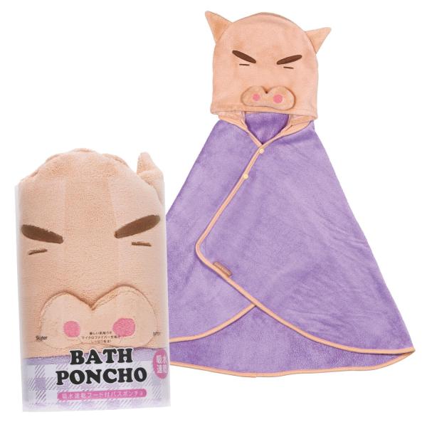 ●色:ぶりぶりざえもん●ブランド:スケーター(Skater)●対象年齢:キッズ●商品の寸法:108長さ x 92幅 cm●パターン:バスポンチョ●商品サイズ横108cm×縦92cm●材質ポリエステル80％、ナイロン20％●原産国:中国優しい...