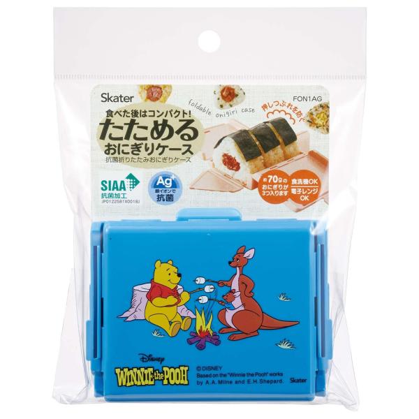 ●ブランド:スケーター(Skater)●色:おりたたみおにぎり●材質:ポリプロピレン●特徴:食洗機対応, 電子レンジ対応●容量:210 ml●商品の個数:1●商品パッケージ数:1●サイズ:組み立て時:88×106×82mm / 折り畳み時:...