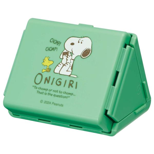 ●色:折り畳み●材質:プラスチック●ブランド:スケーター(Skater)●対象年齢:大人●特徴:食洗機対応, 電子レンジ対応●容量:210 ミリリットル●漫画のキャラクター:スヌーピー●パターン:カートゥーン●商品の重量:70 グラム●商品...