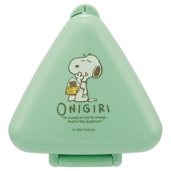 ●ブランド:スケーター(Skater)●色:スヌーピー●材質:ポリプロピレン●特徴:電子レンジ対応●商品パッケージ数:1●サイズ:高10×横10.8×縦4cm●材質:ポリプロピレン(耐熱温度140度)●原産国:日本おにぎりの形を崩さず、持ち...