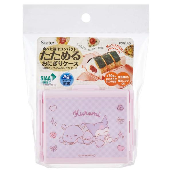 ●ブランド:スケーター(Skater)●色:おにぎり●材質:プラスチック●容量:210 ml●特徴:食洗機対応, 電子レンジ対応●サイズ:組み立て時:88×106×82mm / 折り畳み時:86×106×28mm●使用抗菌剤の種類:無機抗菌...