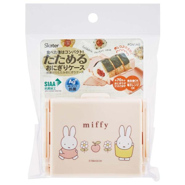 ●色:ミッフィー●材質:プラスチック●ブランド:スケーター(Skater)●特徴:食洗機対応, 電子レンジ対応●容量:210 ml●漫画のキャラクター:ミッフィー●商品のお手入れ方法:食洗機対応●付属コンポーネント:本体●商品の個数:1●サ...