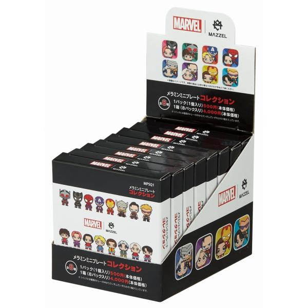 ●(C) MARVEL●約W8×H8×D1.1cm●メラミン樹脂商品紹介こちらは全種が揃うコンプリートセット「MARVEL」（マーベル）とダンス・ボーカルグループの「MAZZEL」（マーゼル）の夢のプロジェクト企画。「MARVEL GO！ ...